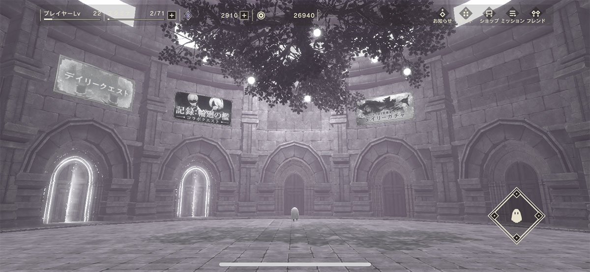 NieR Re[in]carnation デザイン考察 - GameUI Lab